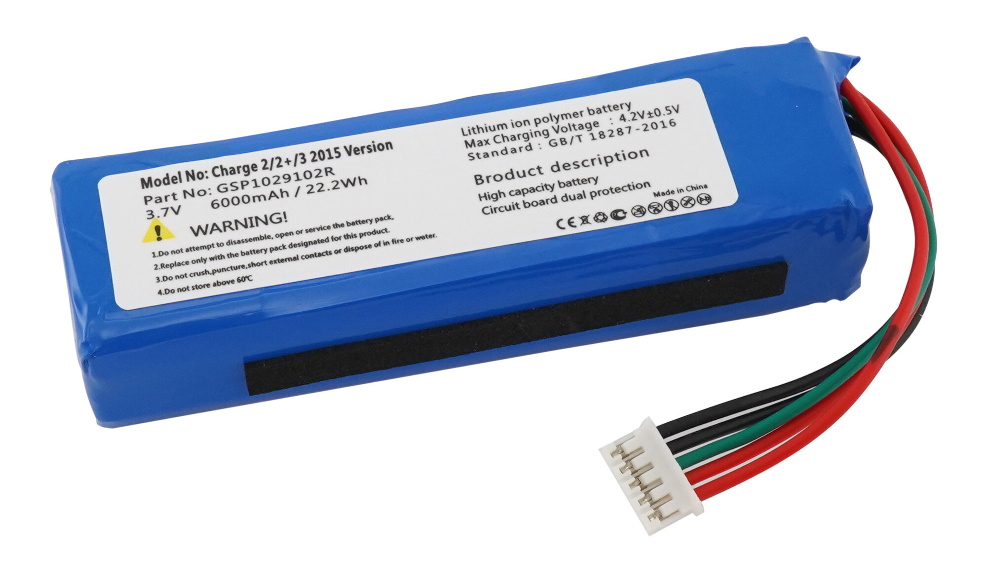 Аккумулятор GSP1029102R для портативной акустики JBL Charge 2, Charge 2 Plus, Charge 3 (обратная полярность) 6000mAh