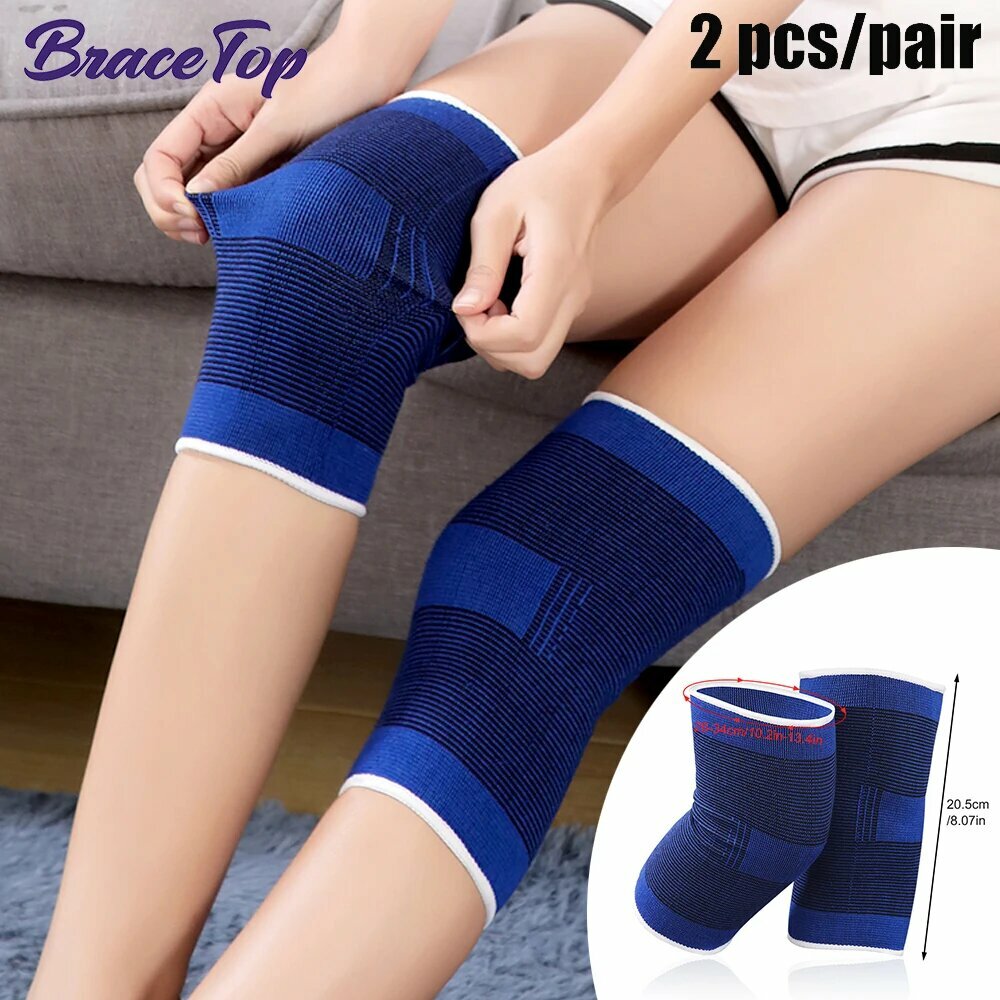 Синие компрессионные наколенники BraceTop (2 шт.)