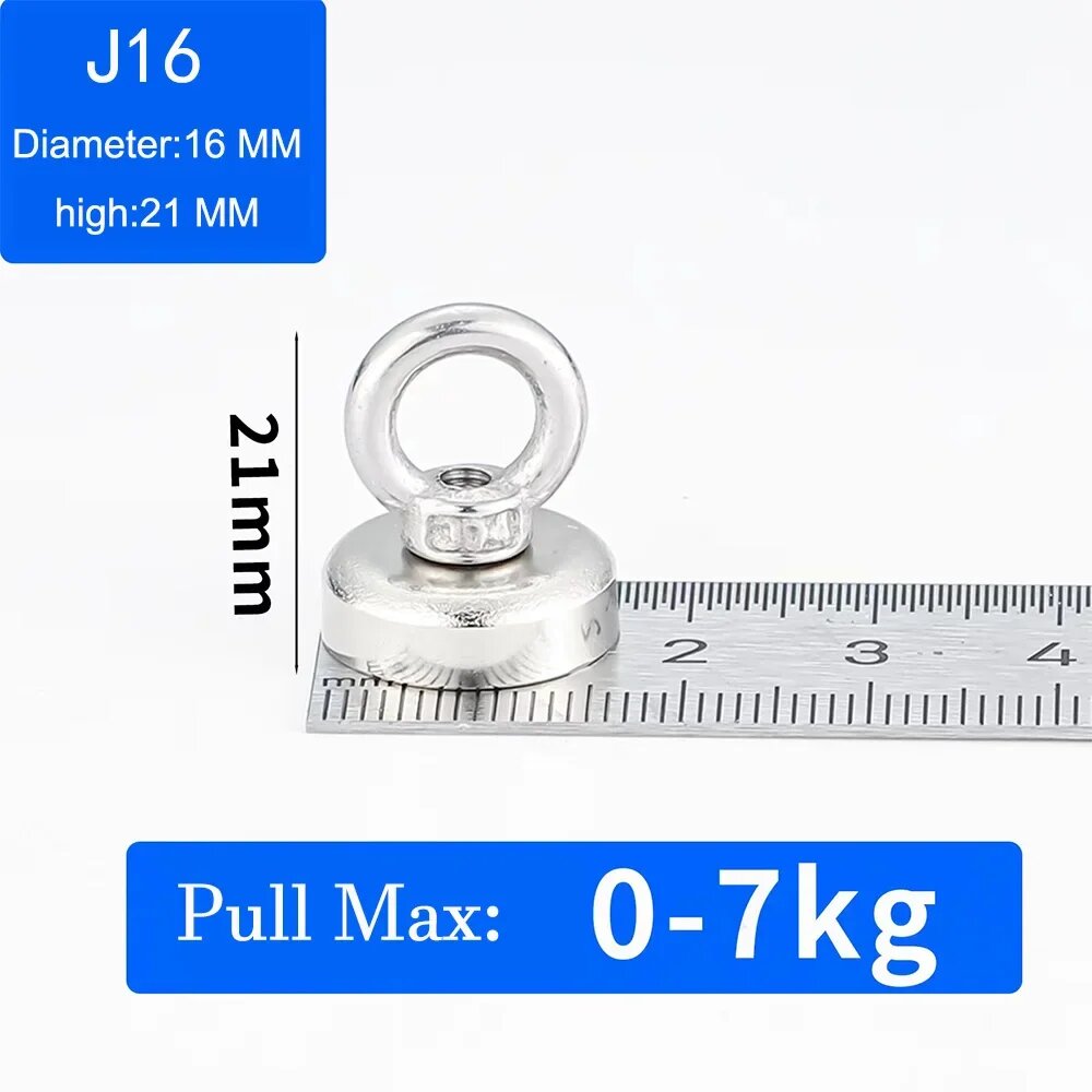 Неодимовые рыболовные магниты Iman Ima J16 Pull Max 8kg