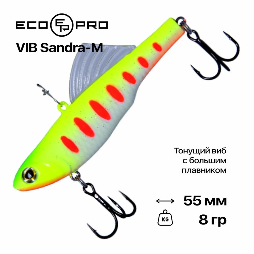 Виб EcoPro VIB Sandra-M, 55 мм, 8 гр, #033 Night Canary