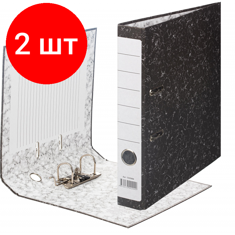 Комплект 2 штук, Папка-регистратор Attache Economy 50 мм мрамор ч/б (реестр)