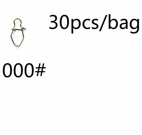 Рыболовные защелкивающие соединители 30-50 шт. A