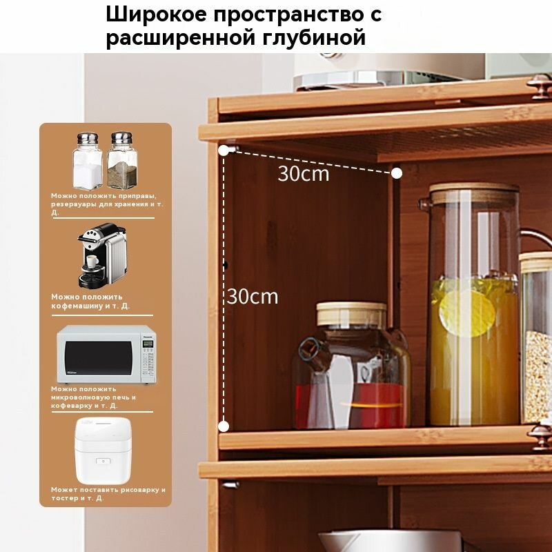 Полка — фото 1