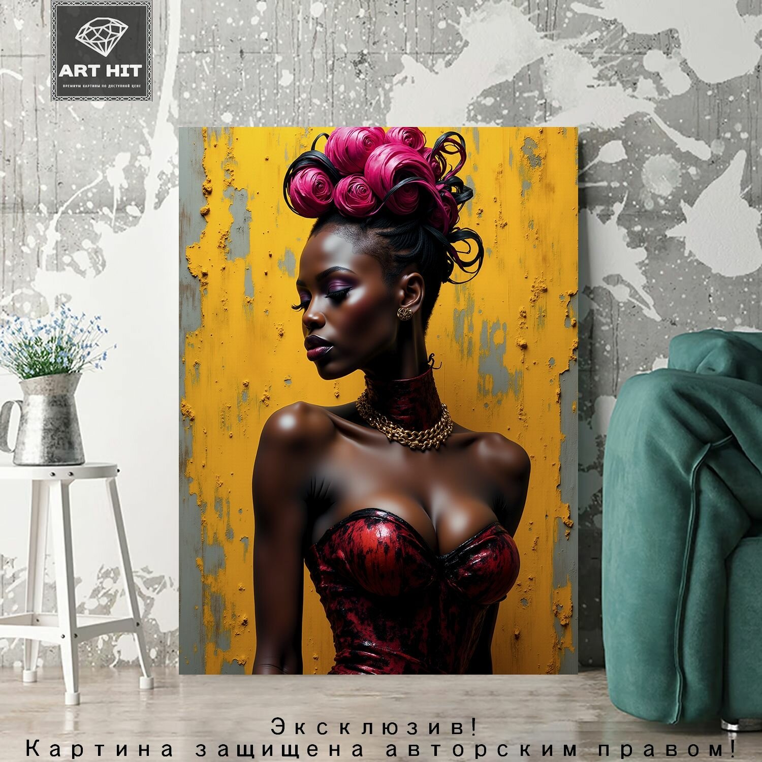 Картина негритянка, картина африканская женщина 40х60 см.