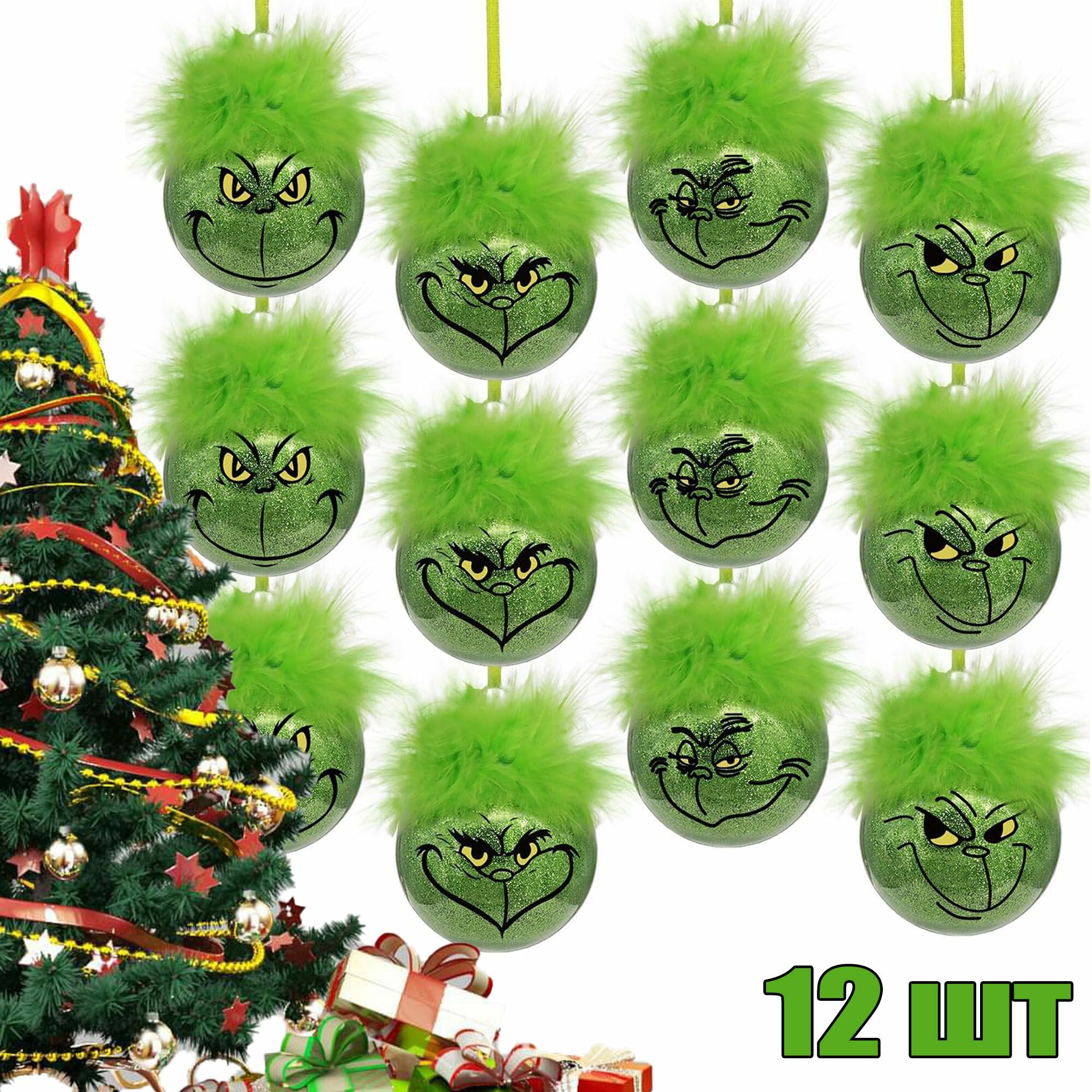 Фигурка декоративная