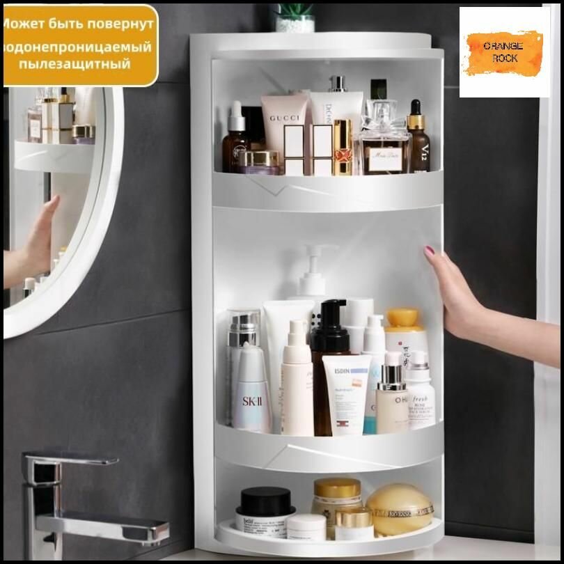 Поворотный угловой стеллаж полка 60.3cm