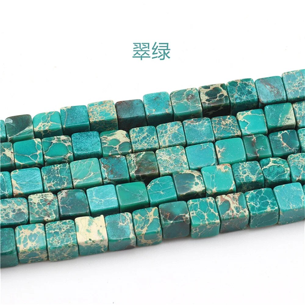 Бусины WUBIANLU из императорского камня 6x6 мм BE475-D