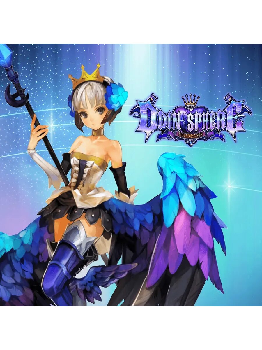Odin Sphere Leifthrasir PS4 & PS5