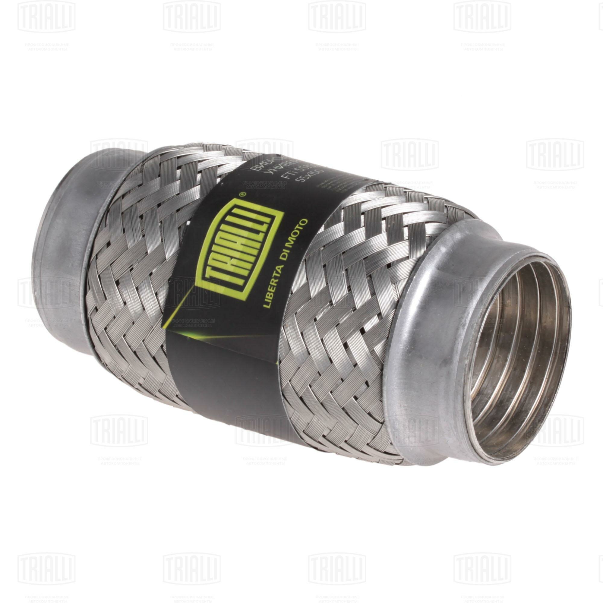 Гофра глушителя 55Х150 Trialli Interlock