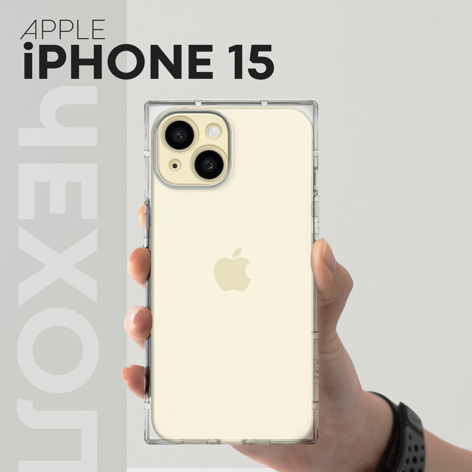 Чехол на Apple iPhone 15 (Айфон 15), с квадратными гранями, прозрачный, Картофан