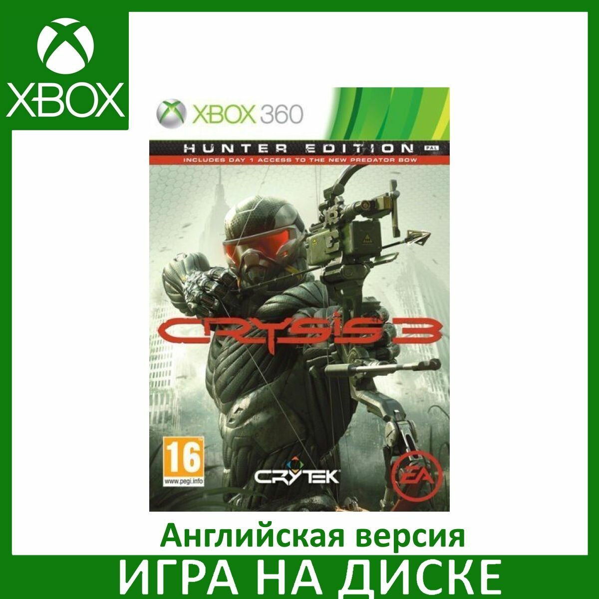 Игра Crysis 3 Hunter Edition Xbox 360, Xbox One Диск Английская версия
