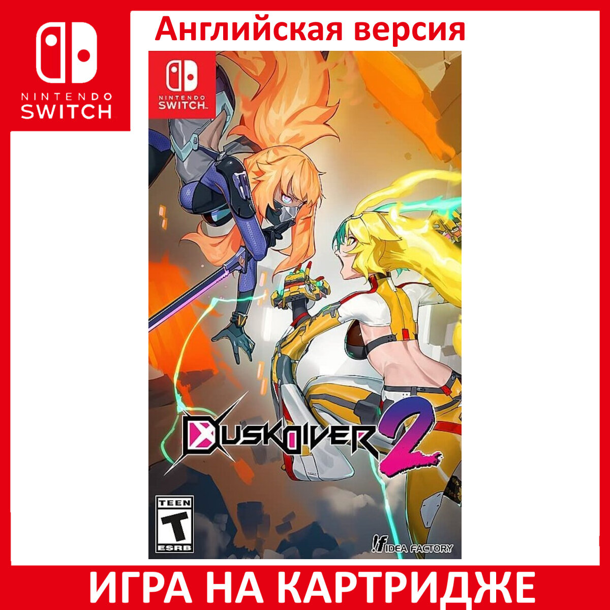 Игра Dusk Diver 2 Switch Английский язык Картридж на Nintendo Switch