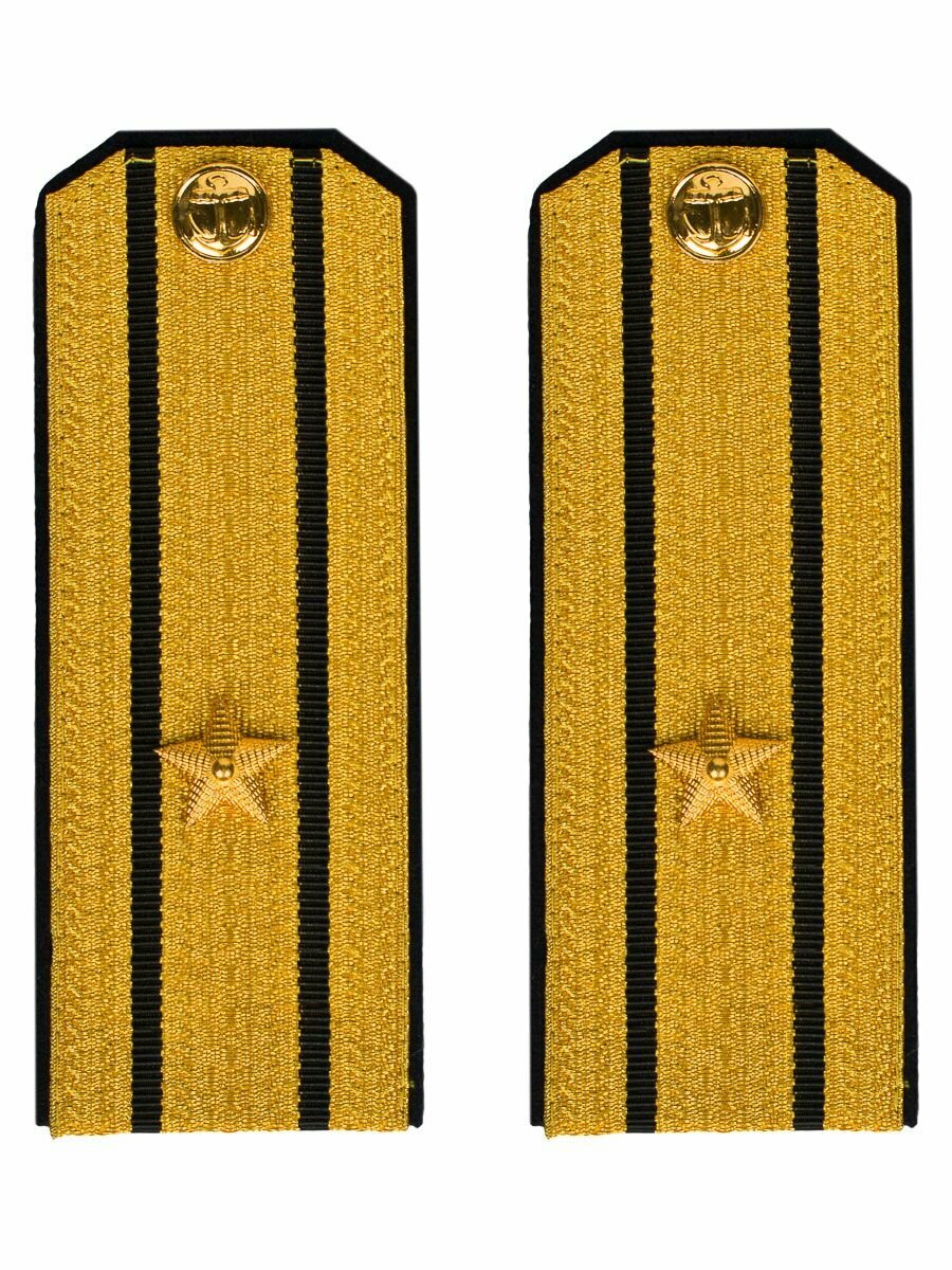 Погоны парадные ВМФ Капитан 3 ранга цвет золотой 752776