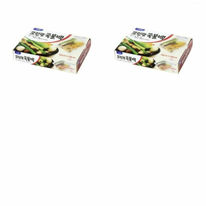 Clean wrap Фильтр-пакет для настаивания бульонов, размер 18 х 28 см, 12 шт, 2 уп.