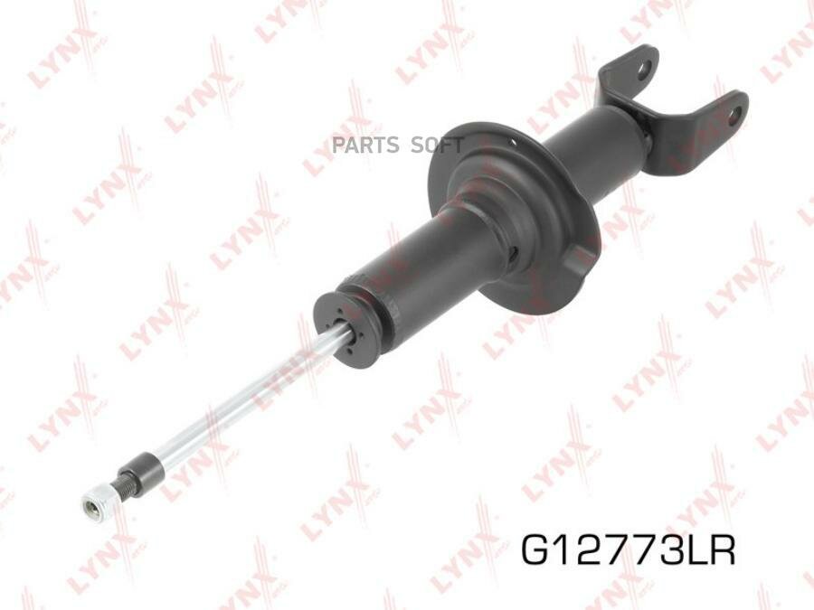 LYNXAUTO G12773LR Амортизатор задний SUBARU Tribeca 05> ()