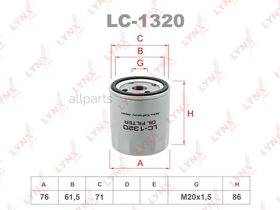 LYNXAUTO LC1320 Фильтр масляный LADA NIVA 2121/2131