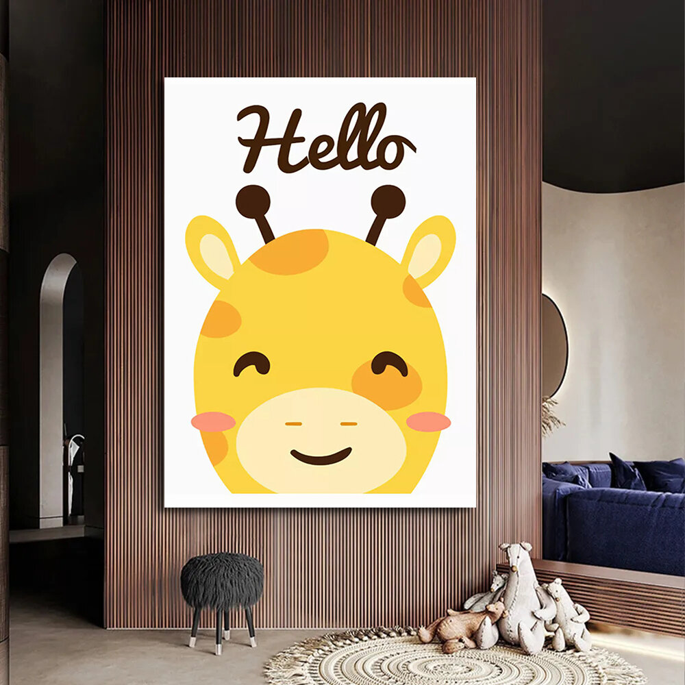 Картина в детскую на стену / постер животные, картина на холсте, 60х80 см.