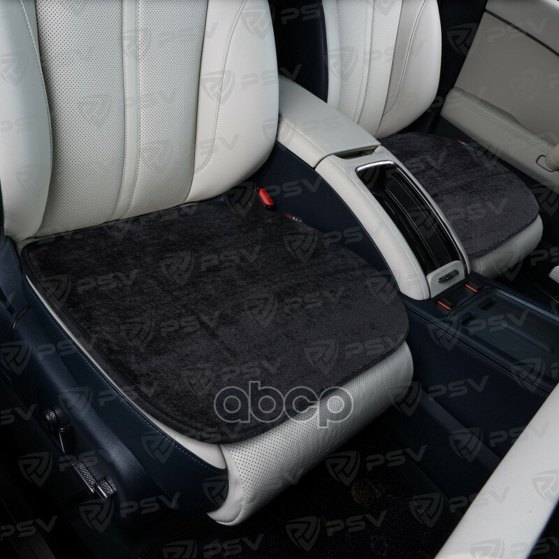 Накидка на сиденье "PSV" Mutton PAD искусственный мех черный (1 шт.) (50х50 см) PSV арт. 137723
