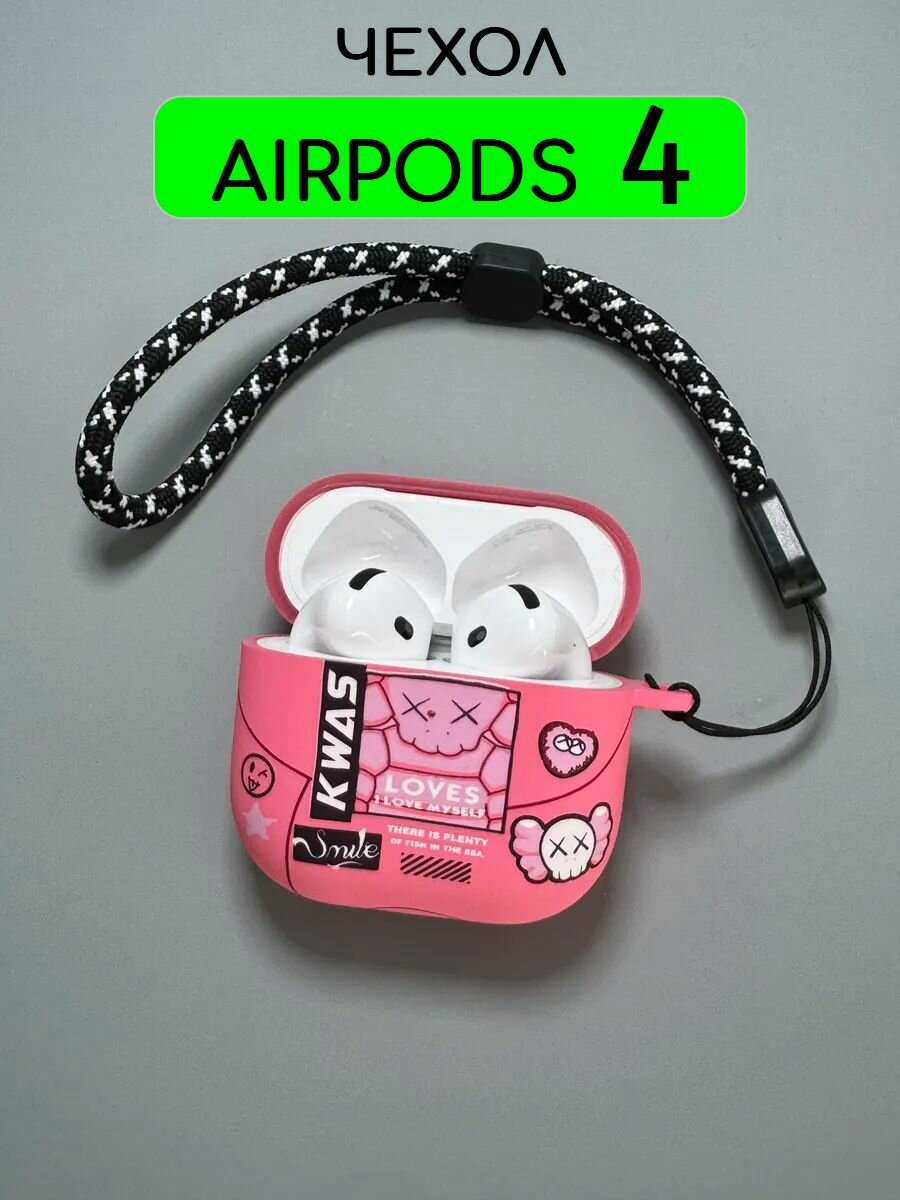 Чехол на airpods 4, для наушников айрподс 4, защитный кейс силикон soft-touch , с принтом