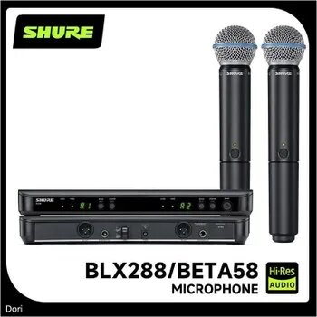 Shure Микрофон концертный , черный матовый, черно-серый