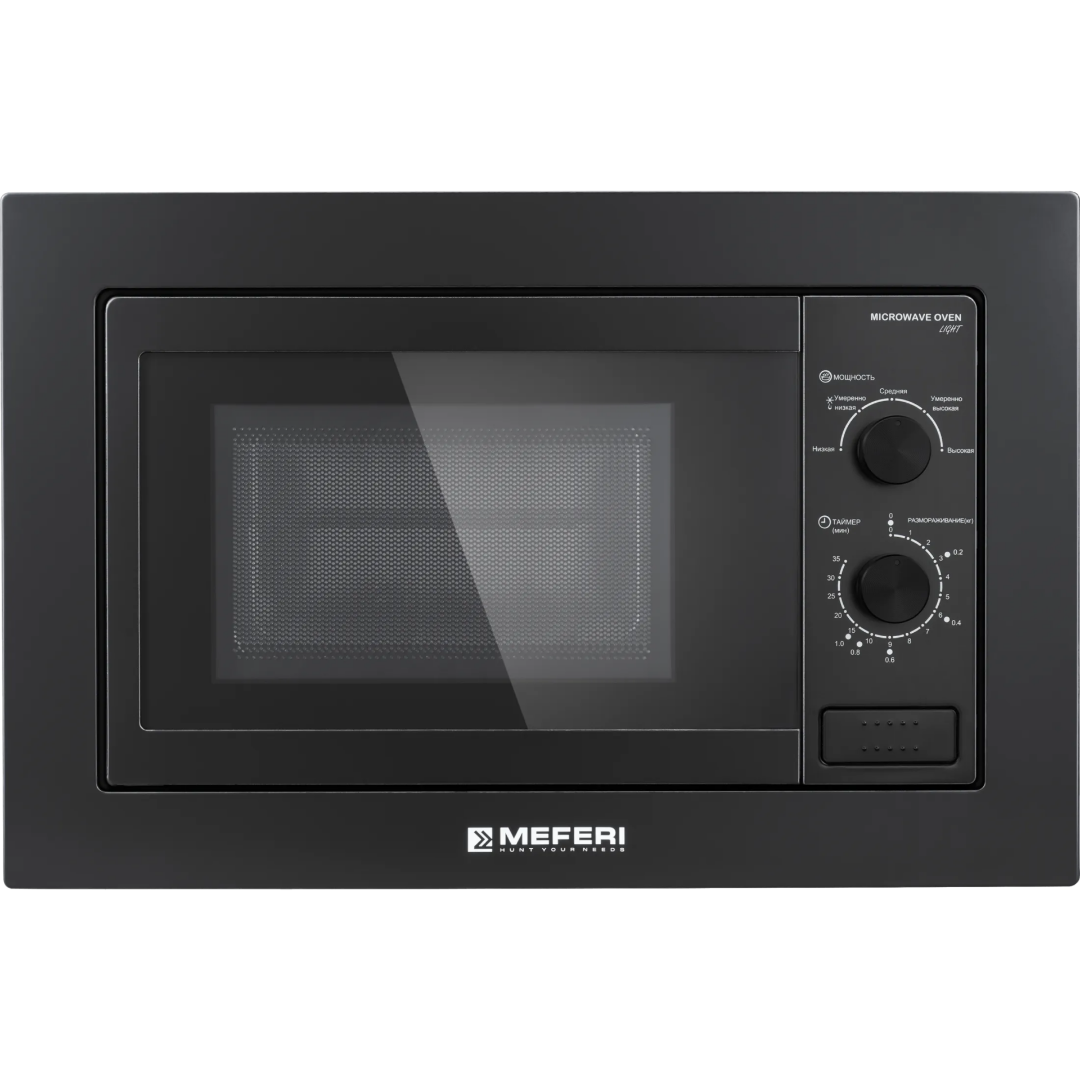 Микроволновая печь встраиваемая Meferi MMO6020BK Light