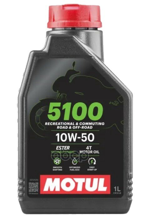 Масло моторное MOTUL 5100 4T 10W-50 1л На складе MOTUL арт. 104074