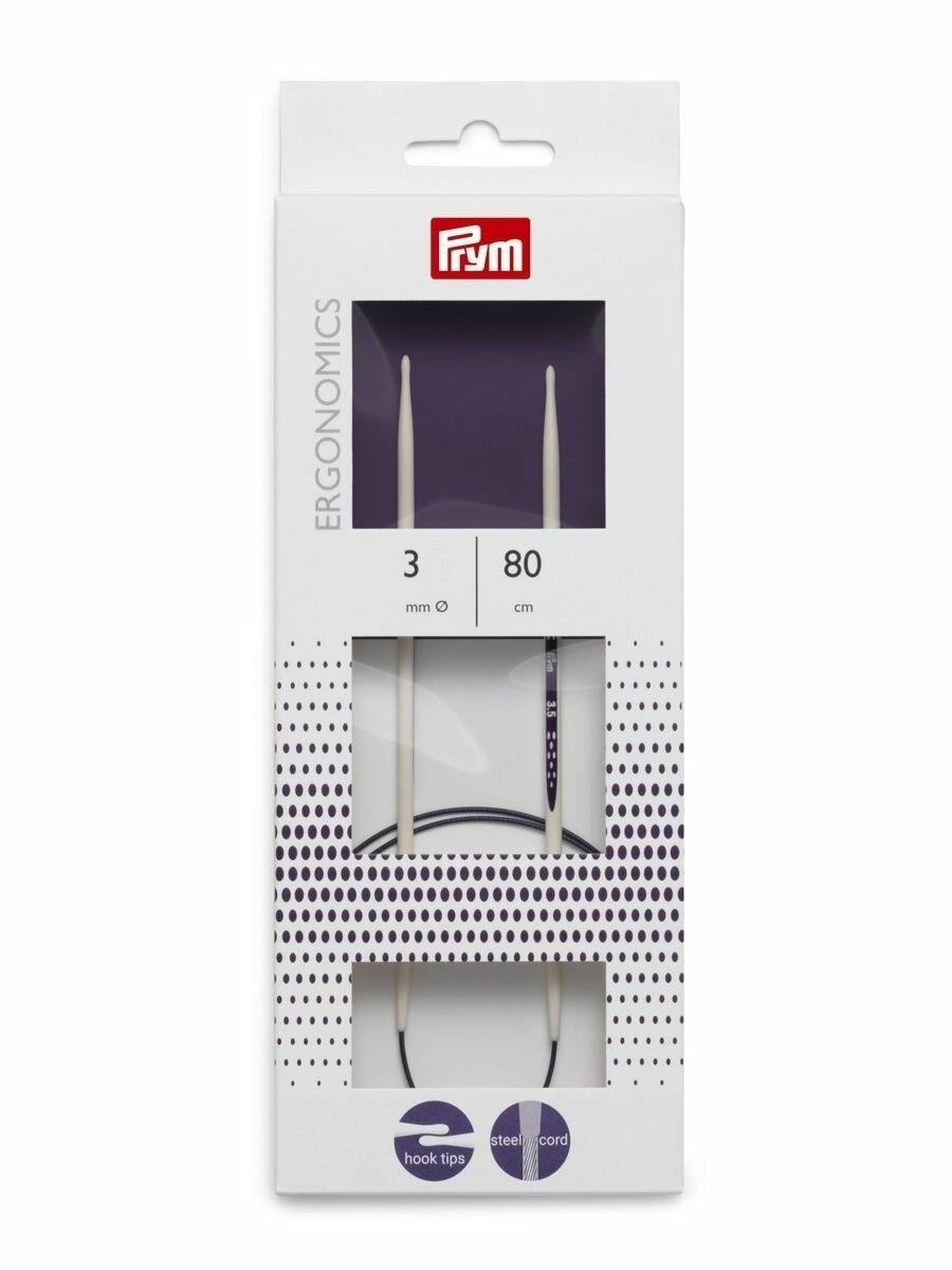 Prym 215802 Спицы круговые Ergonomics 80 см №3