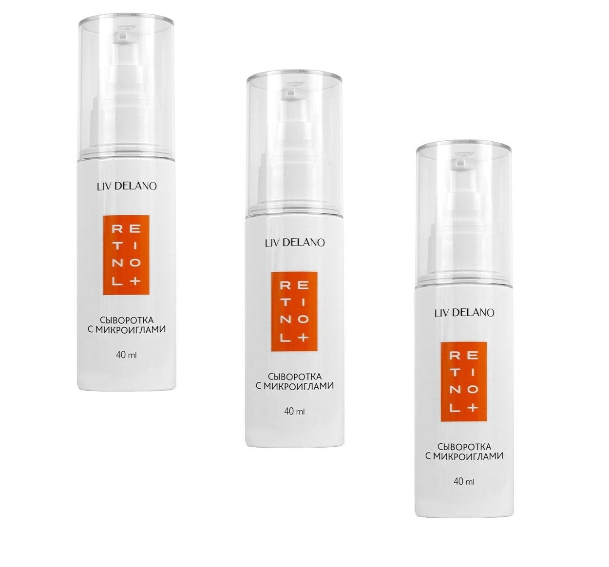 Сыворотка Liv Delano Retinol с микроиглами для лица, 40 мл , 3 шт