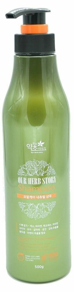OUR HERB STORY Шампунь для волос, 500 мл