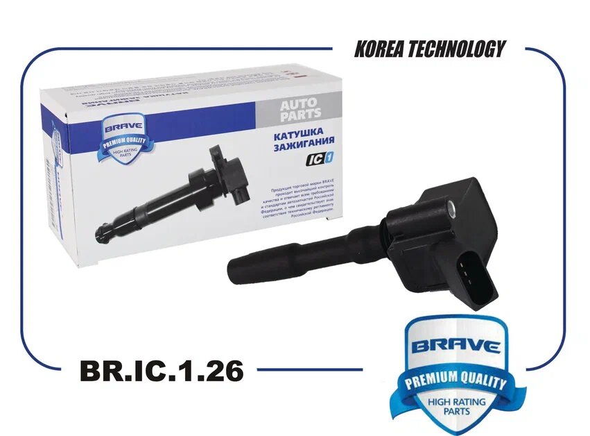 BRAVE BR. IC.1.26 Катушка зажигания
