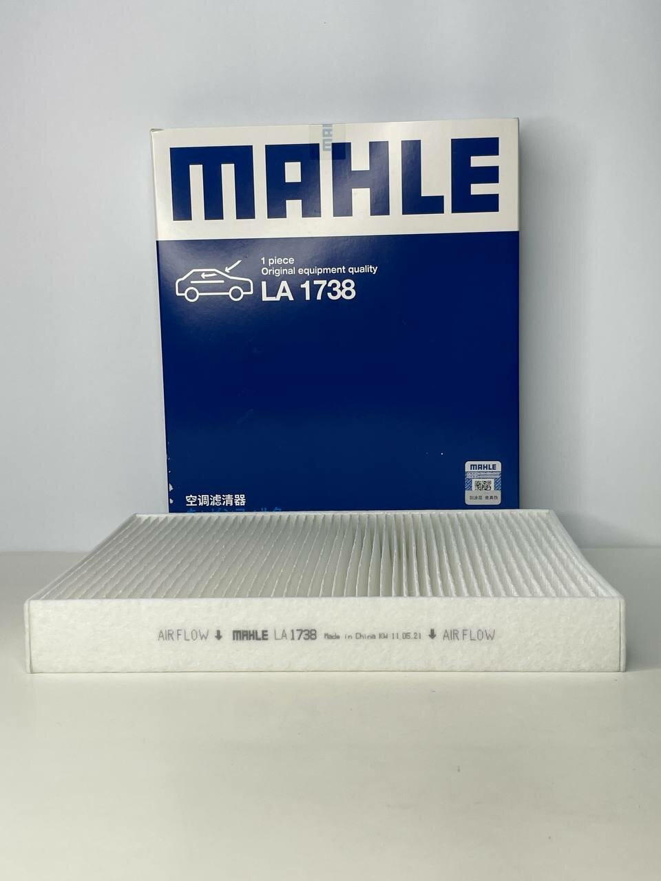 Фильтр салонный Exeed: (Эксид) LX, RX, TX, TXL, VX