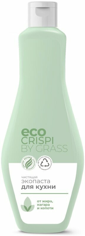 Чистящая паста GRASS CRISPI, экологичная для кухни, 500 мл