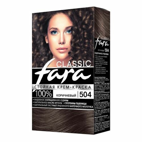 Fara Крем-краска для волос, тон 504, Коричневый, 115 мл/