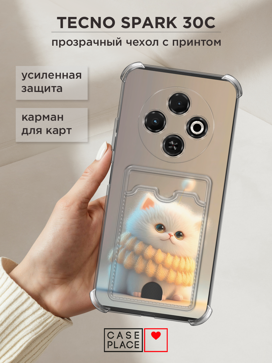 Чехол на Tecno Spark 30C (Текно Спарк 30C) с картой и принтом Котик
