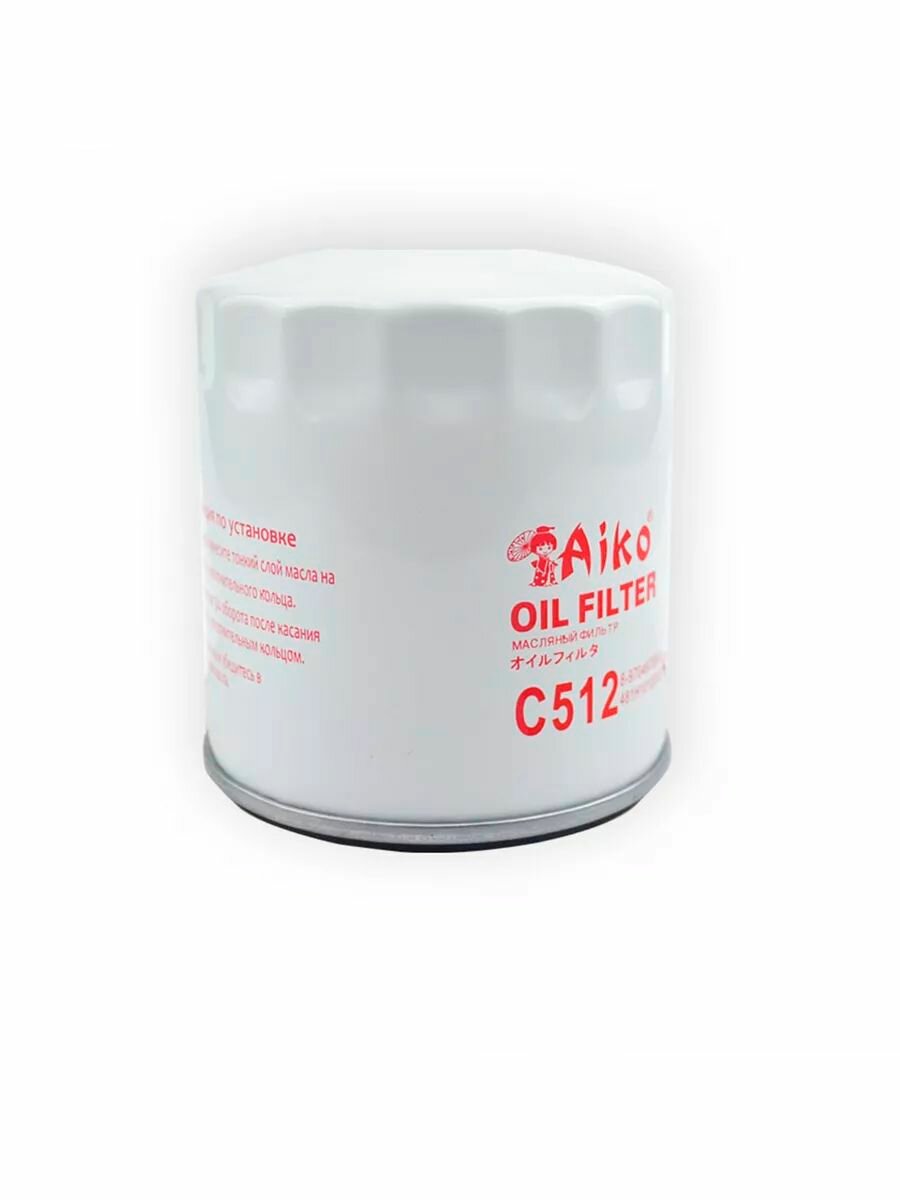 Фильтр масляный ISUZU ELF (1984-2003)