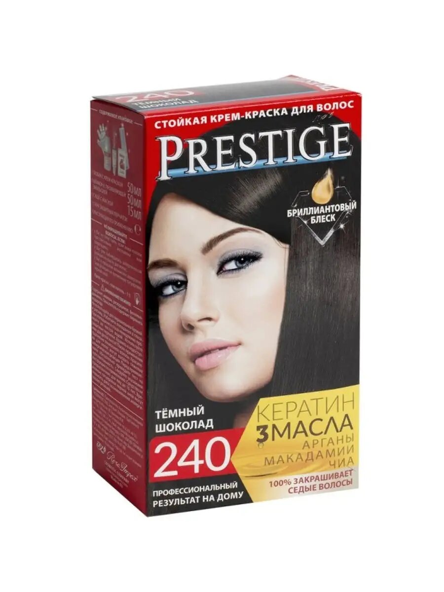 Краска для волос Prestige 240- Темный шоколад, 50/50 мл.