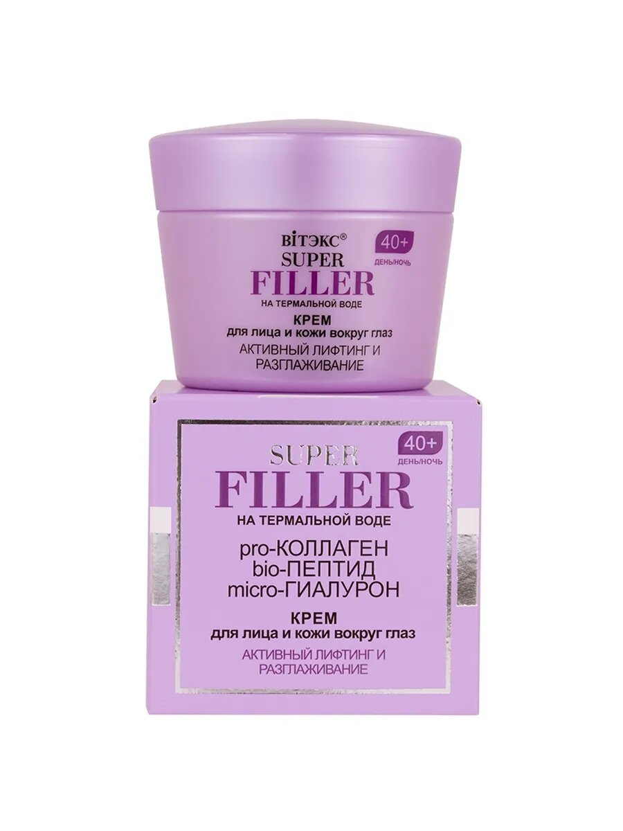 SUPER FILLER на терм. воде Крем д/лица/кожи вокр. глаз Актив