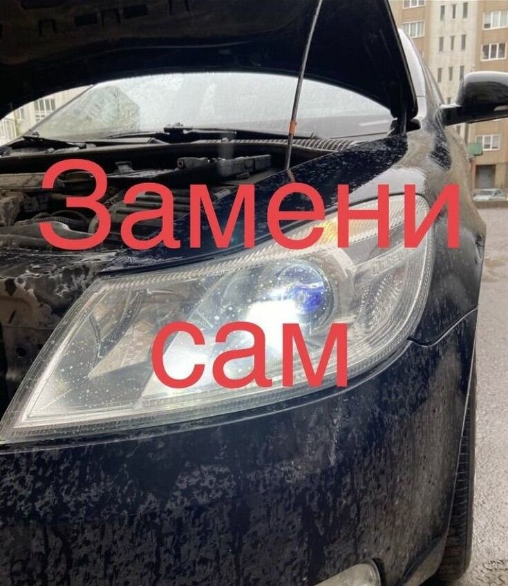 Bi-Led 2.5 в фары Skoda Octavia A5 без разбора ФАР