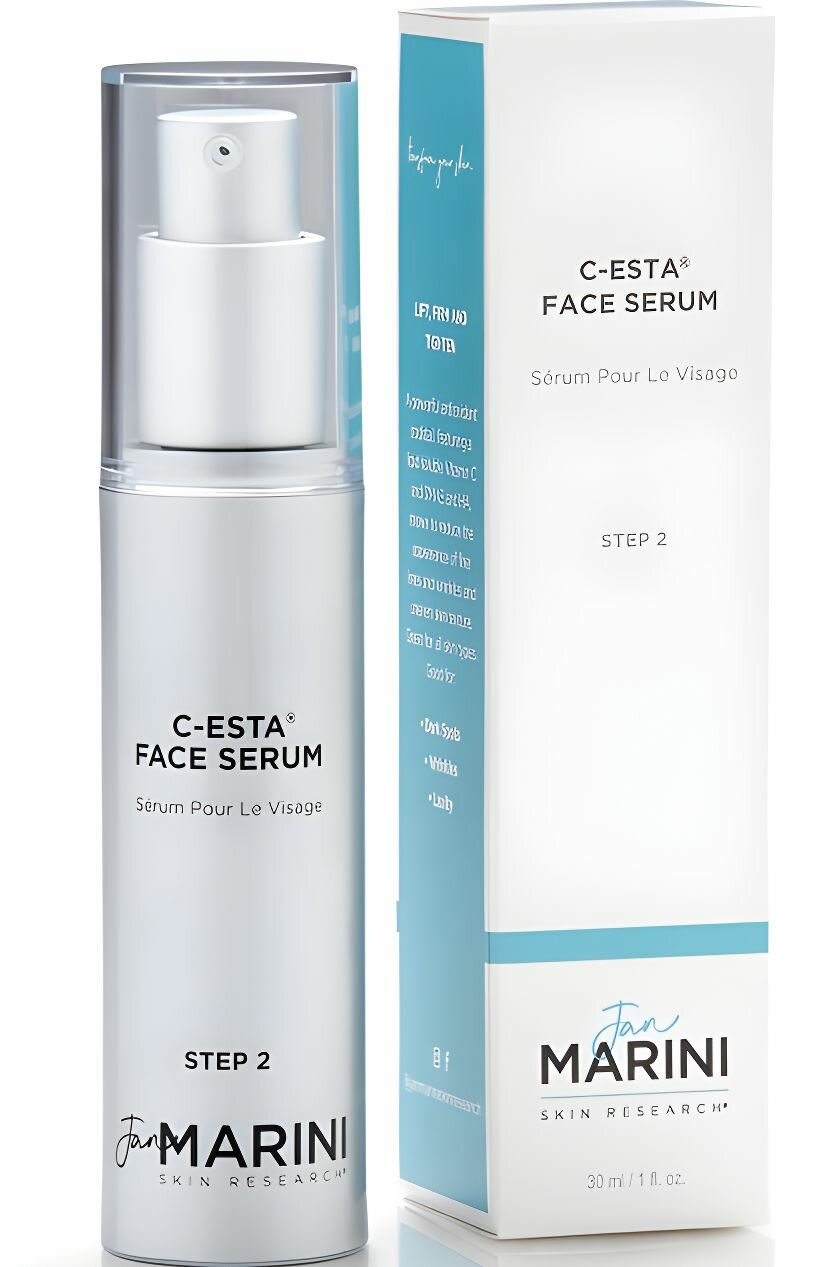 Сыворотка для лица