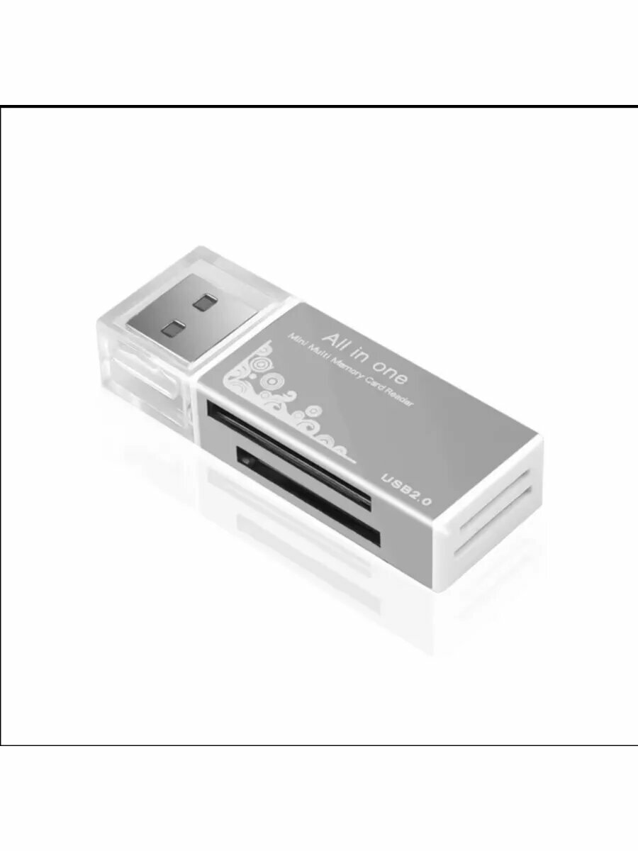 Картридер "All-in-One", USB 2.0, Мультиформатный, Серебристый