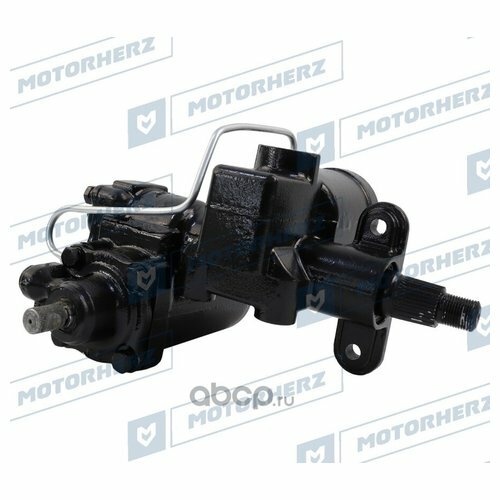 Рулевой редуктор Motorherz RL9042NW
