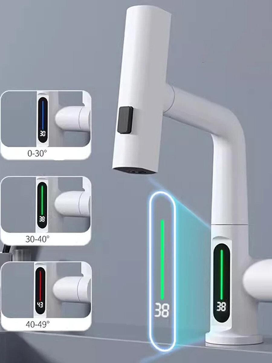 Моносмеситель