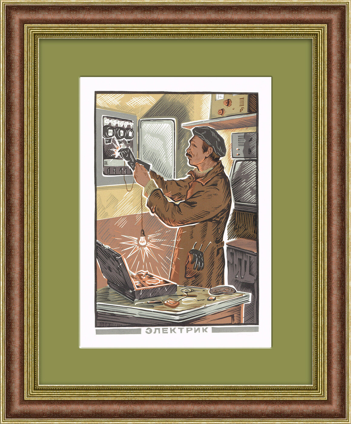 Электрик за работой, линогравюра