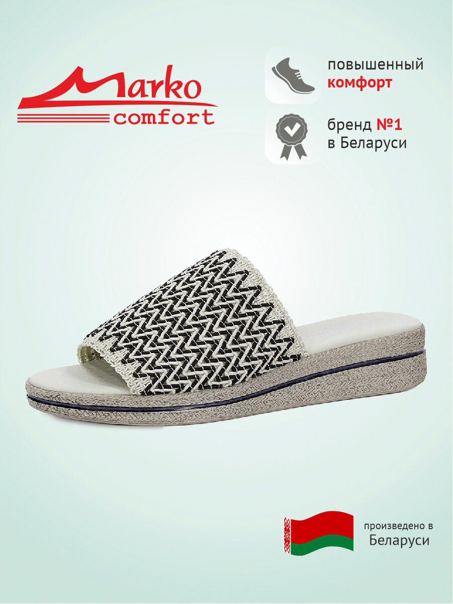 Сабо