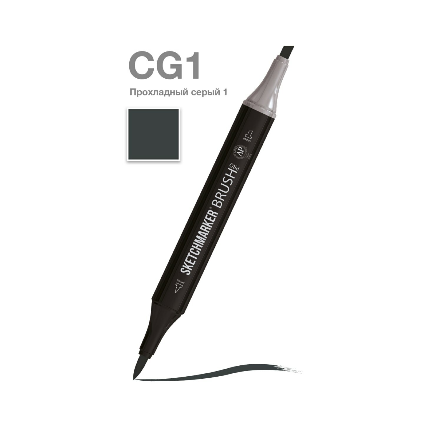 Маркер BRUSH PRO на спирт. основе два пера цв.№CG1 прохладный серый 1