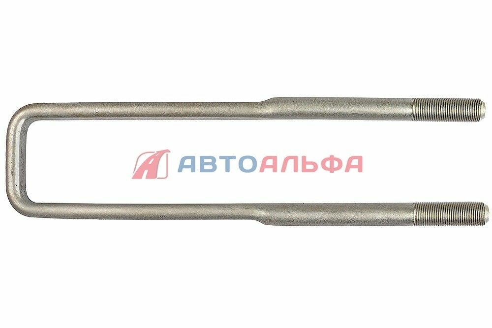 Стремянка задней рессоры без гаек КАМАЗ (L внутр 520 мм)