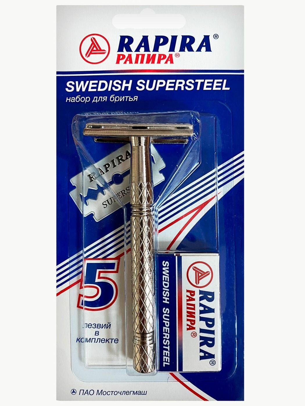 Rapira Бритва "Swedish Supersteel" (Рапира Шведская Суперсталь), классическая Т-образная (1 станок, 5 лезвий) набор для бритья сменные лезвия Т-образный станок