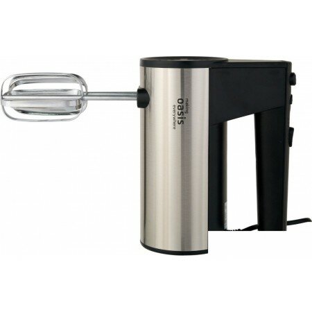 Making Oasis Everywhere MH-60S