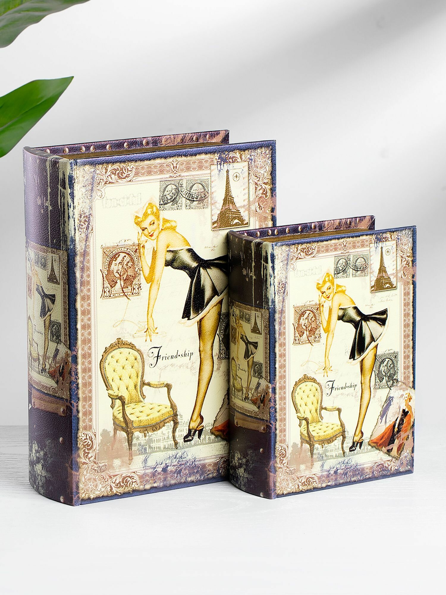 Шкатулки в виде книг, набор 2 предмета 19х8х27, 14х6х20см