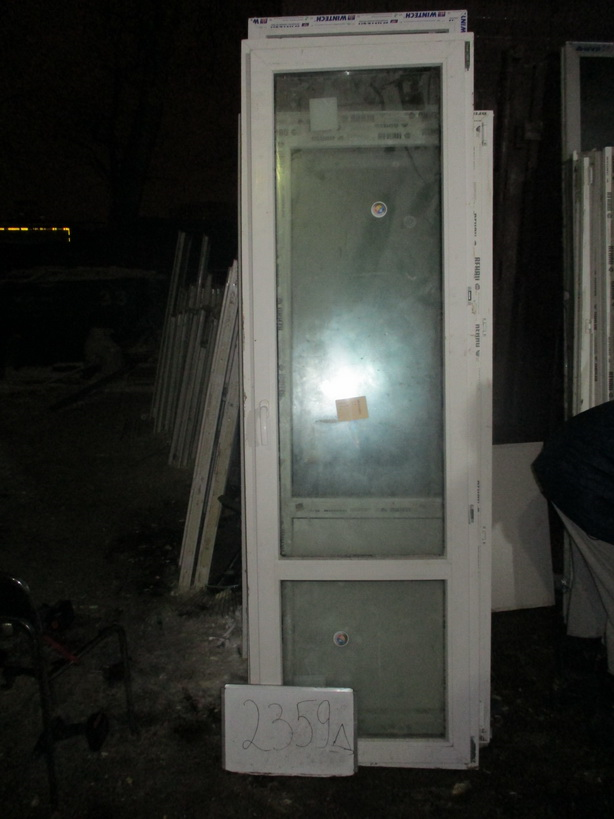 Дверь пластиковая Б/У 2390х750 Балконные